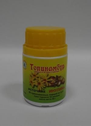 Топинамбур, 80 таблеток в Новосибирске — купить недорого по низкой цене ...